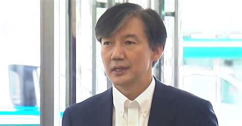 조국 강 대 강 대치檢 고발 Vs 근거 없는 인신공격