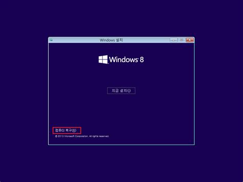운영체제가 없는데 어떻게 하드디스크 자료를 백업합니까 • 런닝고양이 지식in