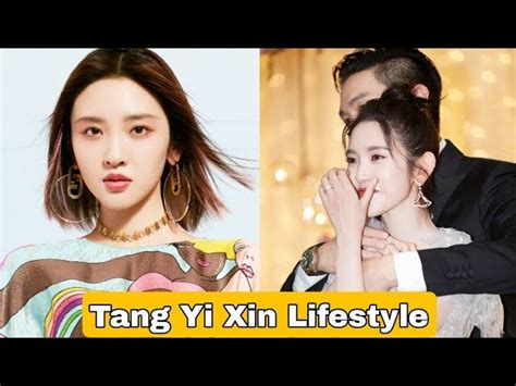 Tang Yi Xin Actress