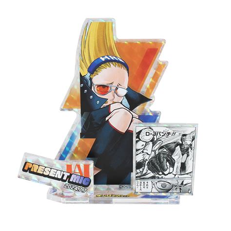 Jump Shop