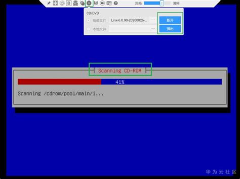 凝思linux系统显卡设置taishan服务器安装凝思操作系统linx6090并设置独立显卡wx2100屏幕显示输出 Csdn博客
