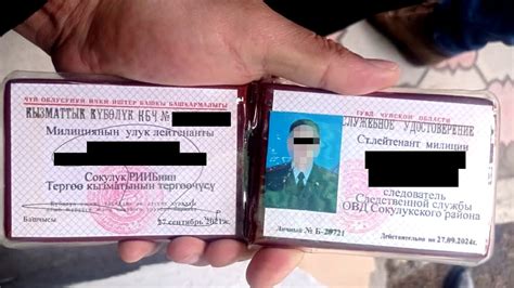 Turmush ГКНБ задержал следователя Сокулукского РОВД за вымогательство