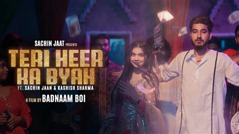 Mera Rishta Pakka Ho Gaya Mera Rishta Pakka Ho Gaya Byaah Ki Taiyari