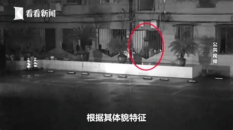 为寻求刺激？奇葩窃贼多次“男扮女装”入户盗窃凤凰网视频凤凰网