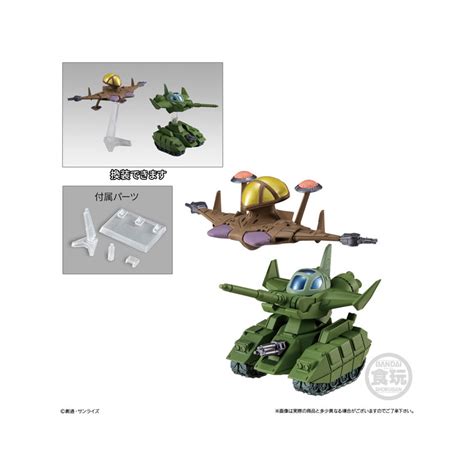 Fw Gundam Converge ♯23 10pack Box Candy Toy Hobby Genki
