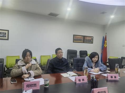 安庆市政协副主席杨林来我会调研合肥市岳西商会