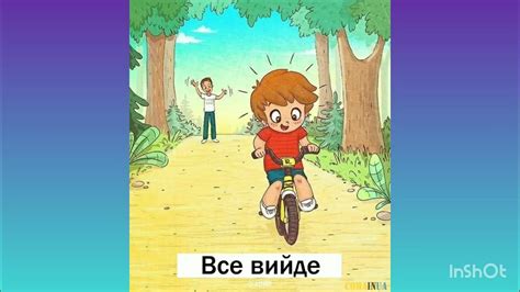 Поради для батьків Фрази які треба говорити дітям Youtube