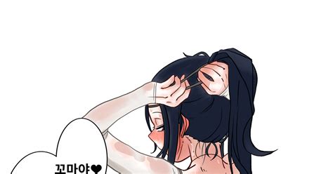 리그오브레전드 헤응 옌뇨のイラスト Pixiv