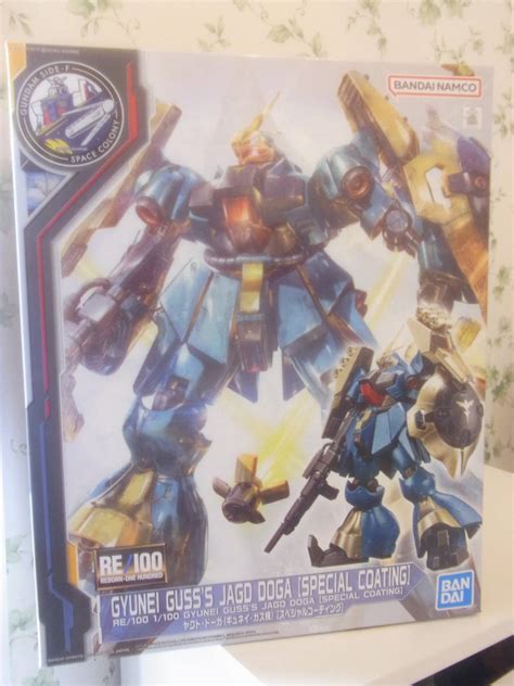 Yahooオークション 【新品】 Re100 1100 ヤクト・ドーガ （ギ