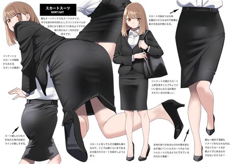 Original Drawn By Kuro Toi Et Moi Danbooru