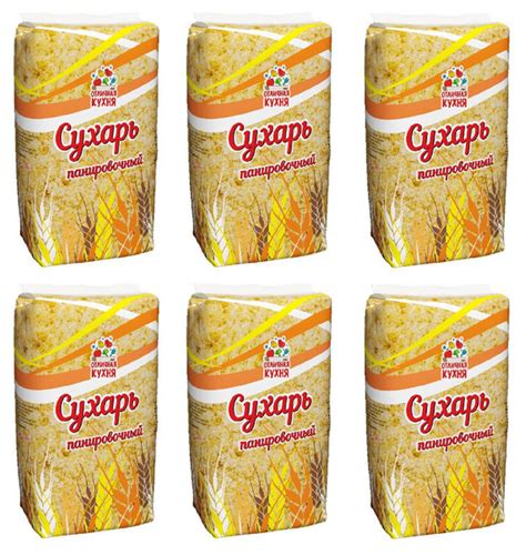 Сухарь панировочный "Отличная кухня", 400г х 6 штук - купить с ...