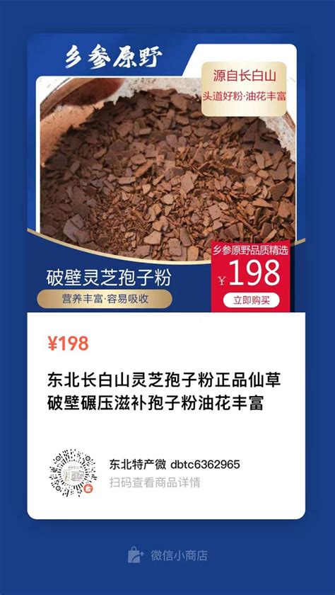 今日新闻热点 社会热点 热点新闻 每日资讯网