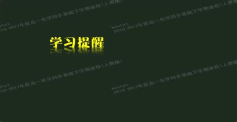 煤的干馏原理 煤胡干馏的原理 随意优惠券