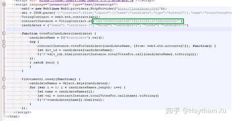 Hello World Dapp