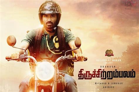 சிவகார்த்திகேயன் சூப்பர் ஹிட் படத்தின் ரெக்கார்டை தட்டிதூக்கிய தனுஷ்