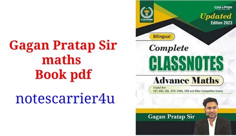 Notes Carrier Careerwill Gagan Pratap Sir Maths Book Pdf