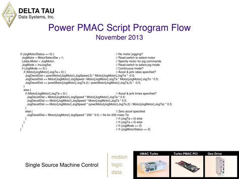 ppt power pmac script program flow november 2013 powerpoint