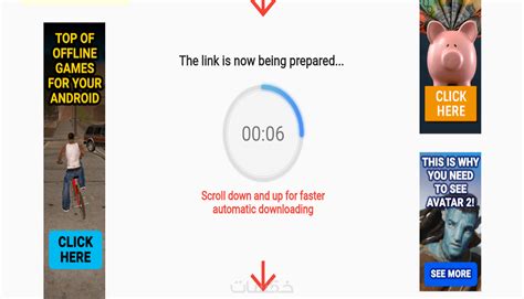 برمجة تطبيق بسيط Flutter Dart خمسات