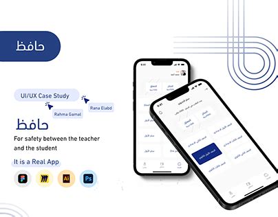 Mobile Payment App Ui Projects Photos Videos Logos Illustrations And Branding Behance