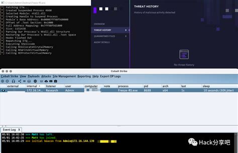 免杀！绕过edr隐秘执行shellcodentdlldll免杀 Csdn博客