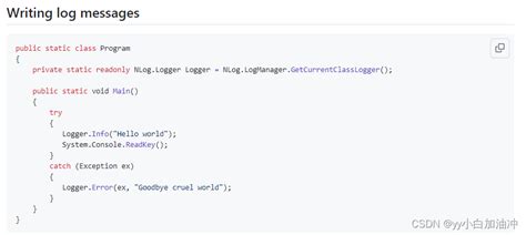 nuget基础使用方法andnlog用法 nuget怎么用 csdn博客