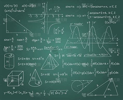 数学公式。粉笔板背景与代数和几何图形，函数和图纸。涂鸦手写的数学计算。三角函数的教训。向量精确的科学素材 花瓣网