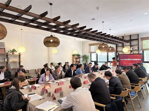 农业中关村one Health国际科技合作中心专家咨询委员会成立
