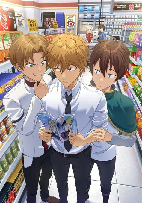 Whats Going On In This Picture Wrong Answers Only Rnuxtaku