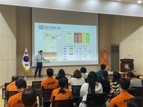 김천소방서 다수사상자 발생 대비 구급대응 도상훈련