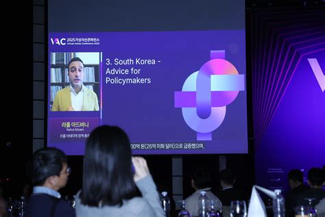 가상자산 2025 리플 아태지역 정책 총괄 트럼프 2기 행정부 아태國서 가상자산 개척 배울 수 있어