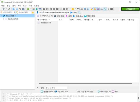 Sqlite 공부하기 Sqlite 설치하고 Db 만들기 네이버 블로그 Sqlite 공부하기 Sqlite 설치하고 Db 만들기 네이버 블로그