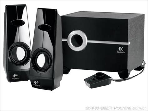 Willing Girls Logitech Speaker