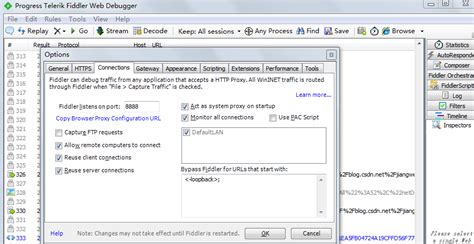 Pc客户端抓包classin抓包回放 Csdn博客