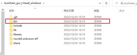 Bl618的windows Cmd环境搭建 Vs Coderisc V 工具链blmcusdk Verimake