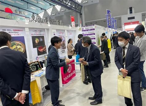 ビジネスマッチ東北2023 展示会営業コンサルや研修で売上アップ