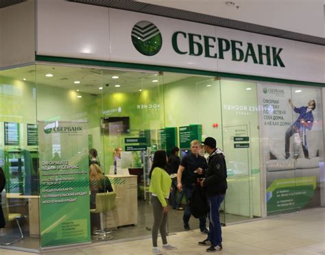 Сбербанк представил искусственный интеллект для прогнозирования ...