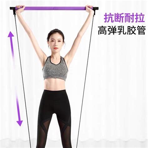 X緊緻臀部曲線起拉力繩彈力繩拉伸帶背部訓練器「拉力繩暢銷榜」 Kemoji0528 Iopen Mall