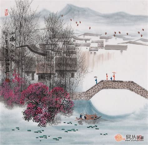 Chinese Painting Abstract Artwork Painting