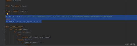 openlisde报错ModuleNotFoundError Couldnt locate OpenSlide DLL Did you call os add dll
