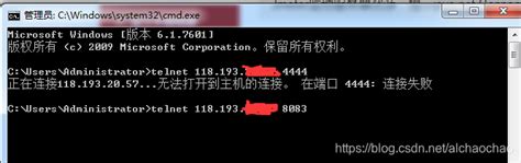Jmeter监控服务器资源，提示connectexception Connection Timed Out Connect问题解决 Csdn博客