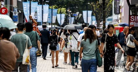 서울시 바가지요금 근절 7개 관광특구 특별점검