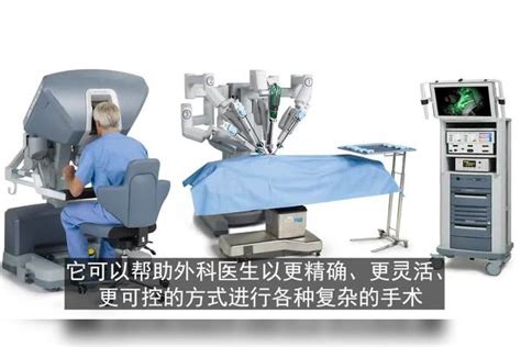 【科学快报】第8期，盖亚在数千颗恒星中检测出强烈的星震！ 盖亚望远镜 宇宙 探索宇宙 天文 Ufo