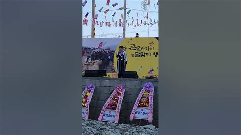원곡안올거면서진시몬남자는속으로운다 전미경가수전인아 Youtube