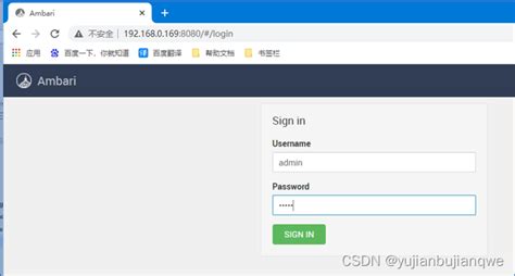 Ambari 安装及使用ambari安装hadoop记录 Csdn博客