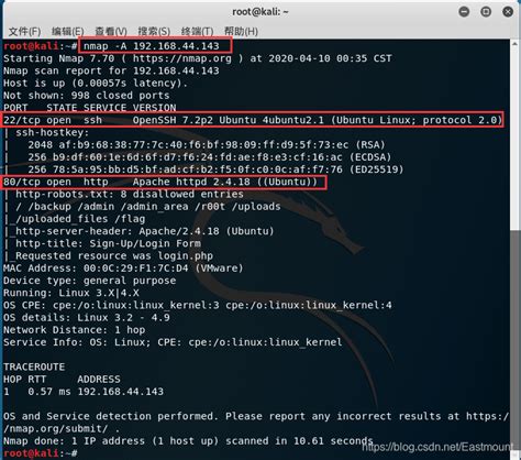 Vulnhub Jis Ctf Fake Admin Area Csdn