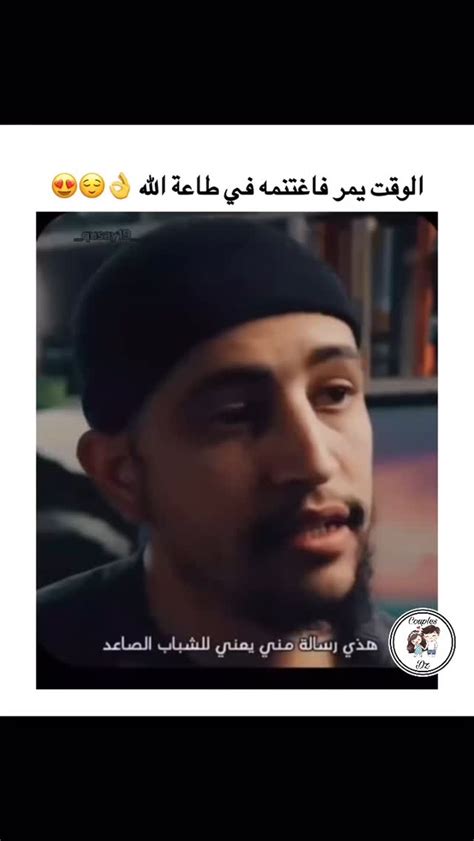 ️coüplesdz ️ ‎طاحت عينك على الصفحة ابوني خلي العائلة تكبر جام