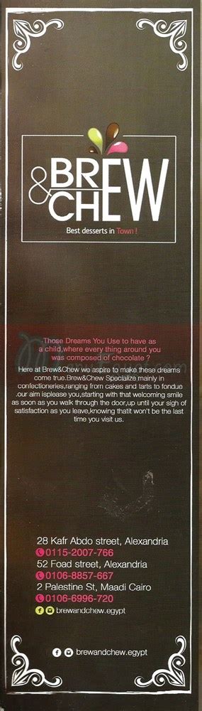 Menu Delivery Hotline Brew And Chew منيو ورقم مطعم برو اند تشو Egypt