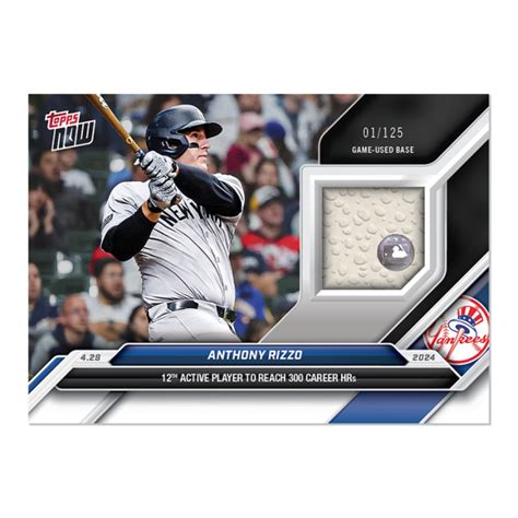 The Official New York Yankees Thread Page 886 Blowout Cards