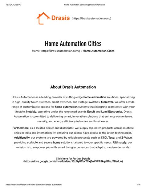 Ppt Drasis Home Automation Keyword Powerpoint Presentation Free