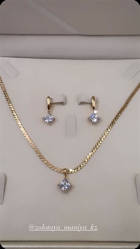 💍ПОЗОЛОТО💎ПОДАРКИ💝 Изысканное кольцо с узорами займет особое место в коллекции Ваших украшений